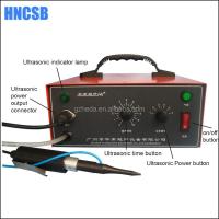 China 40 KHZ Ultrasonic Spot Welding Machine titiantum alloy With Digital Panel for sale