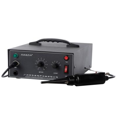 China 0 C Degrees - 40 C Degrees Handheld Ultrasonic Welder 500W constant output for sale
