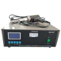 China PVC Ultrasonic Welding System , flexible operation Ultrasonic Welding Transducer for sale