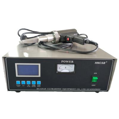 China PVC Ultrasonic Welding System , flexible operation Ultrasonic Welding Transducer for sale