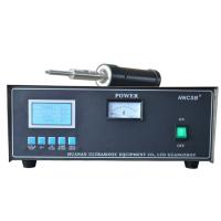 China Portable Ultrasonic Plastic Welding Machine 20 KHZ 1-18MM Welding Area for sale
