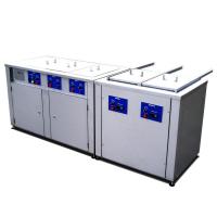 China HN-5018N Five Tanks Ultrasonic Cleaner Machine Ultrasonic Cleaning Tanks for sale