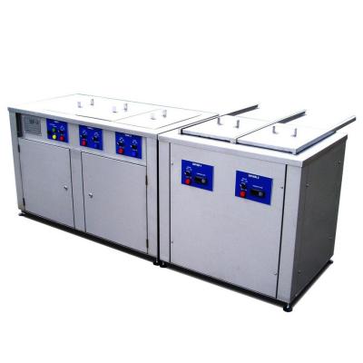 China HN-5018N Five Tanks Ultrasonic Cleaner Machine Ultrasonic Cleaning Tanks for sale
