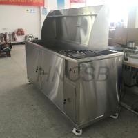 China HND-3000 Digital Parts Ultrasonic Cleaner Machine With Bracket for sale