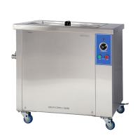 China HNCSB Ultrasonic Cleaning Equipment Machine Ultrasonic Cleaner Machine for sale