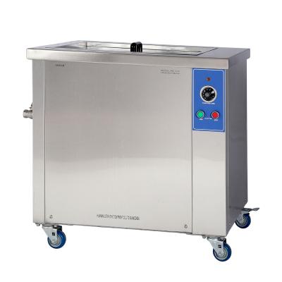 China HNCSB Ultrasonic Cleaning Equipment Machine Ultrasonic Cleaner Machine for sale