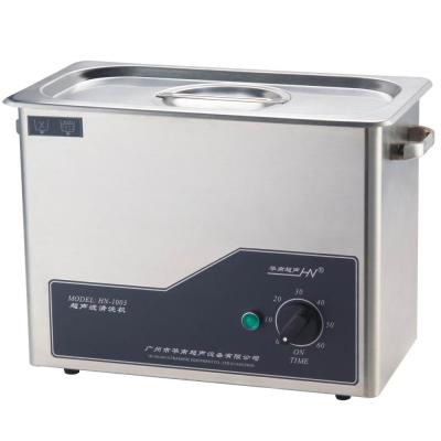 China 150W Benchtop Ultrasonic Cleaner Jewellery Cleaner With 304 stainless steel Tank for sale