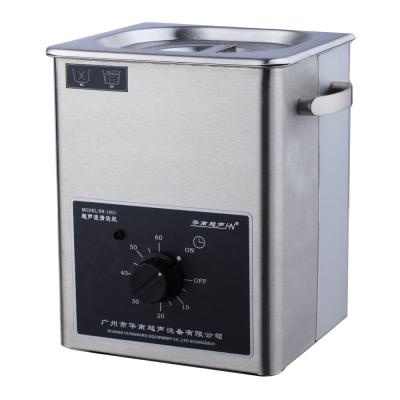 China ISO Approved 100w Ultrasonic Cleaner Glasses Cleaner Benchtop for sale