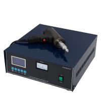 China 1000W Ultrasonic Spot Welding Machine , 0.1-5s Hand Held Spot Welder for sale
