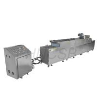 China Ultrasonic Washing System Ultrasonic Cleaner Machine Cleaning Line for sale