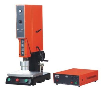 China 1500W Portable Ultrasonic Welder , ODM Mould Rotary Plastic Welding Machine for sale