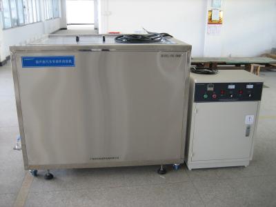 China 5000W ultrasonic Parts Cleaner For Carburetors With 316L stainless steel Tank for sale