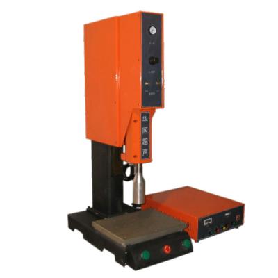China High Frequency Plastic Welding Machine Sonic Welder 40 KHZ 1200W for sale