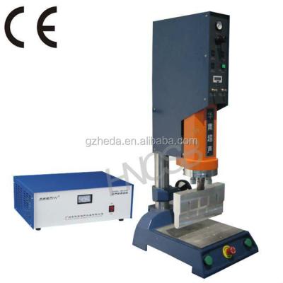 China 400 W Handheld Ultrasonic Plastic Welding Machine , 0.1-5s Sonic Welding Machine for sale
