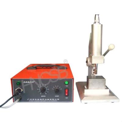 China ISO Ultrasonic Plastic Welding Machine Hand Booster 1-15mm Welding Point for sale