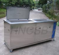 China HNCSB 2 Tanks Vinyl Record Cleaner Ultrasonic Clenaer Machine for sale