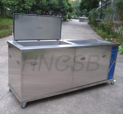 China HNCSB 2 Tanks Vinyl Record Cleaner Ultrasonic Clenaer Machine for sale