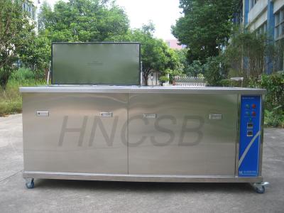 China Ultrasonic Tank Cleaner Ultrasonic Motor Parts Cleaning Machine for sale