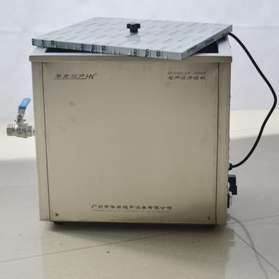 China Industrial Ultrasonic Cleaner For Jewelry Rings With Digital control panel for sale