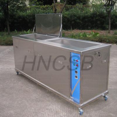 China Fuel Pumps Engine Ultrasonic Tank Cleaner Machine with rinsing tank for sale