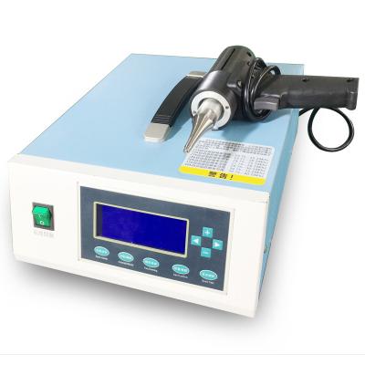 China Plastic PVC 25KHZ Ultrasonic Spot Welder Machine for sale