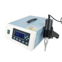 China 1000W Portable Ultrasonic Spot Welding Machine With Gun for sale