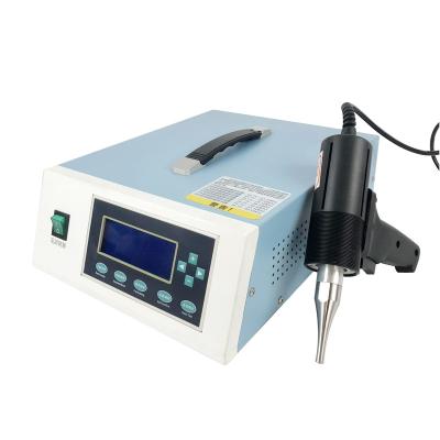 China 1000W Portable Ultrasonic Spot Welding Machine With Gun for sale