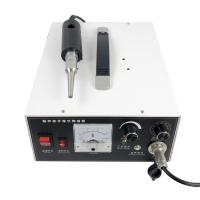 China 800W Handheld Ultrasonic Spot Welder Plastic Welding Machine for sale
