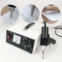 China 35KHZ PP PVC Ultrasonic Spot Welder Chicken Manure Conveyor Belt Spot Welding Machine for sale