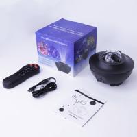 China USB LED Starry Sky Projector for sale