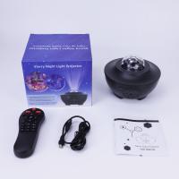 China FCC Starry Galaxy Projector ABS 3-5m Northern Light Projector for sale