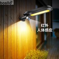 China 3.7V 2200mA Solar Powered Outdoor Wall Lights Waterproof LED for sale