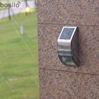 China Toggle Switch ON/OFF Solar Wall Lamps With 50LM Lumen 3.7V 750MAH Li-ion 14500 Battery for sale