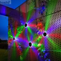 China RGB Intelligent Wall Lamp with 8H Working Time and 6H Charging for sale