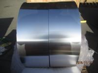 China Aluminium Foil for Refrigerator, Alloy 1100, temper H18 for sale
