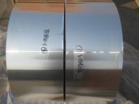 China Air Conditioner Heavy Gauge Aluminum Foil Alloy 8079 With 0.4MM Thickness for sale