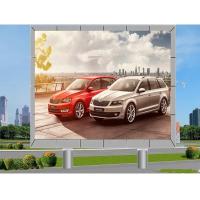 China 32kg Outdoor LED Video Wall Module Number Outdoor DIP P10 Offering Clear Bright Visuals and Easy Installation for Outdoor for sale