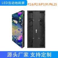 China Aluminium Cabinet Material Interactive LED Dance Floor Waterproof Grade IP47 Suitable for Events Clubs Parties and Entertainment Venues for sale