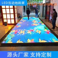 China Aluminium Cabinet Material Interactive LED Dance Floor Waterproof Grade IP47 Suitable for Events Clubs Parties and Entertainment Venues for sale