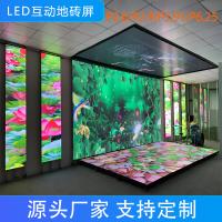 China Aluminium Cabinet Material Interactive LED Dance Floor Waterproof Grade IP47 Suitable for Events Clubs Parties and Entertainment Venues for sale
