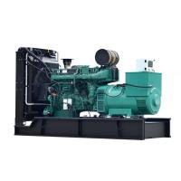 China Low Noise 50/150/250/350/500 Kw Kva Super Silent Diesel Generator with Cummins Engine for sale