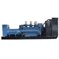 China 1900KW 2400KVA MTU 12V4000G63 Diesel Engine Generator with MP-A-1900 Alternator 380V for sale
