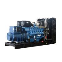 China AC Three Phase 220/380V 50/60Hz Diesel Generator 250KVA 200KW with Weichai Engine for sale