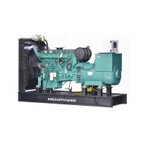 China 110kva Denyo Design Super Silent 90kw Diesel Generator Set with MP-A-90 Alternator for sale