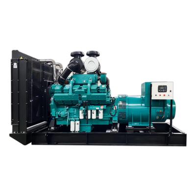 China 600KW Cummins KT38-GA Diesel Generator with 12/V Engine Cylinder in 380V Power Source for sale