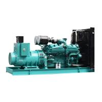 China 600KW Cummins KT38-GA Diesel Generator with 12/V Engine Cylinder in 380V Power Source for sale
