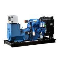 China Yuchai Engine YC12VC1680L-D20 Diesel Generator 1000KW 1250KVA for sale