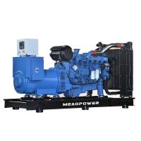 China Yuchai Engine YC12VC1680L-D20 Diesel Generator 1000KW 1250KVA for sale