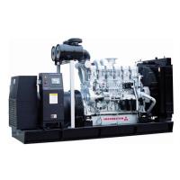 China Low Noise 480KW 600KVA Mitsubishi S6R-PTA Diesel Engine in AC Three Phase Output for sale