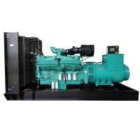 China 1000KW/1250KVA Cummins 1MW Diesel Generator Set with Original Engine Industrial Power for sale